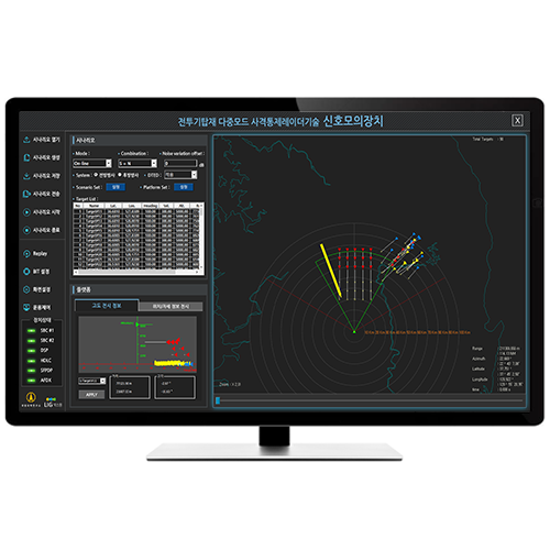 Radar Environment Simulator | (주)미래시스템